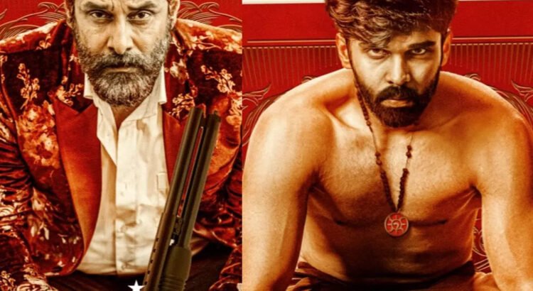 Vikram and Dhruv’s Mahaan Movie OTT release date - Technology For Tomorrow